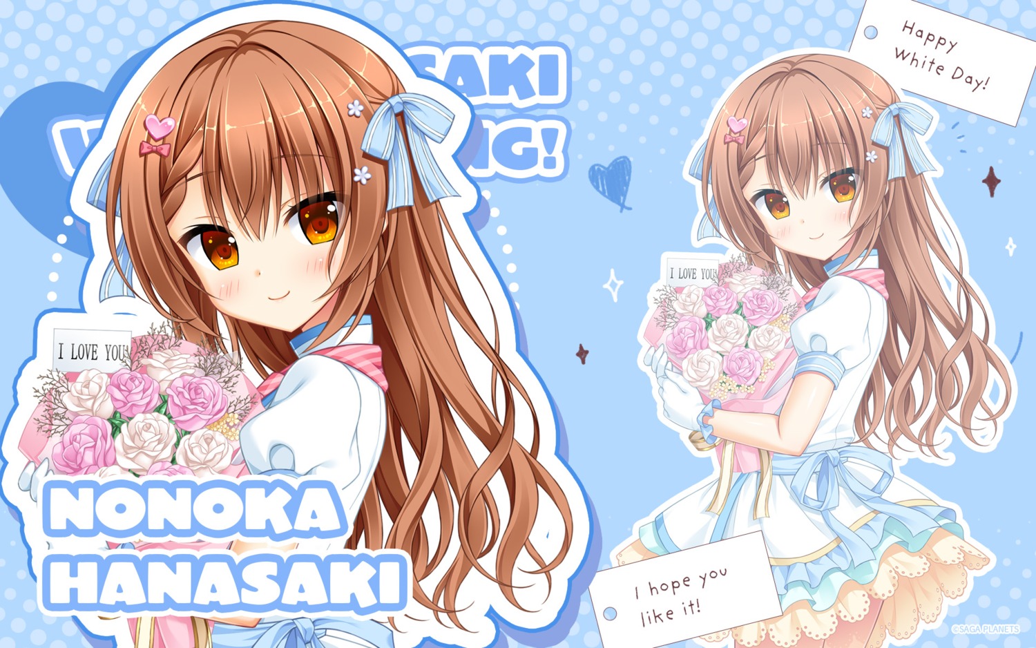 saga planets hontani kanae hanasaki work spring hanasaki nonoka wallpaper | #1223031 | yande.re